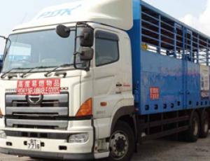 Hino Trucks HK